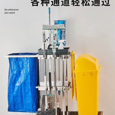 不锈钢保洁车布草车物业打扫卫生清洁车工具车推车酒店客房手推车