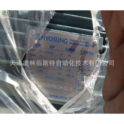 HYOSUNG 晓星电机HSX1604282 15KW 4P 380V 50HZ 160L 1460RPM 2