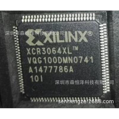 专营XILINX全系列 XCR3064XL-10VQG100I VQFP-100 每片来自原厂