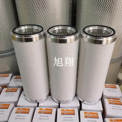 PVR普发EU160真空泵油雾分离器004391