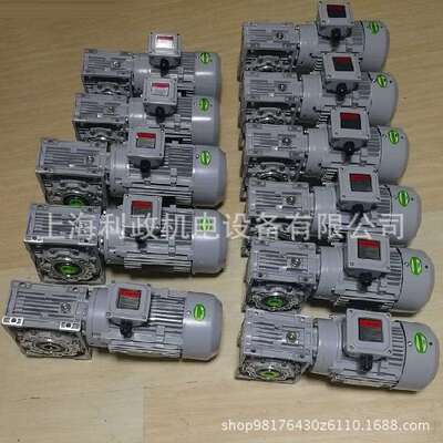 物流输送线用涡轮蜗杆减速机 NMRV050-15-71B/B14-7124-0.37KW