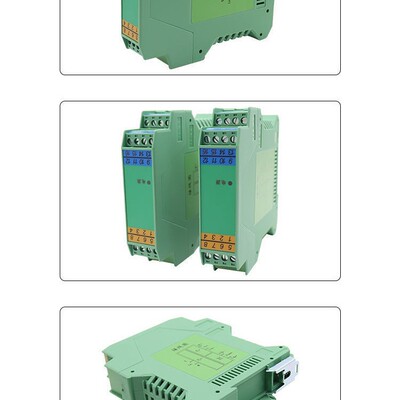 高精度热电阻变送器4-20mA/0-10V