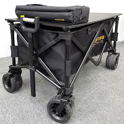 马科途MAKTOUM新款全黑户外营地车露营车聚拢折叠野营推车