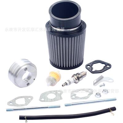 迷你卡丁适用Predator212cc6.5发动机空气滤清器火花塞进气套件