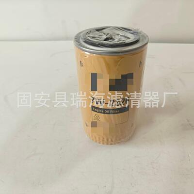 W2326机咨询客服油滤芯-P554407滤芯挖掘机机油芯265滤4407挖掘机