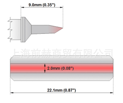 THERMALTRONICS 热魔 M8LB126 烙铁头 焊咀