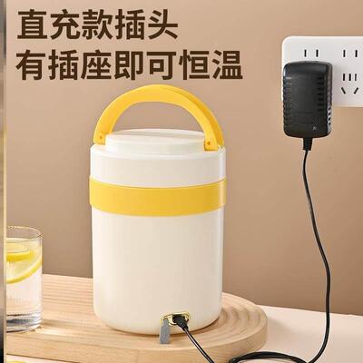 usb充电加热饭盒保温可插电上班族车载加热便当24小时恒温保温桶