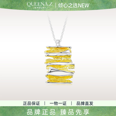 QUEENA.Z 2026设计师系列女士s925银项链 HF721018016