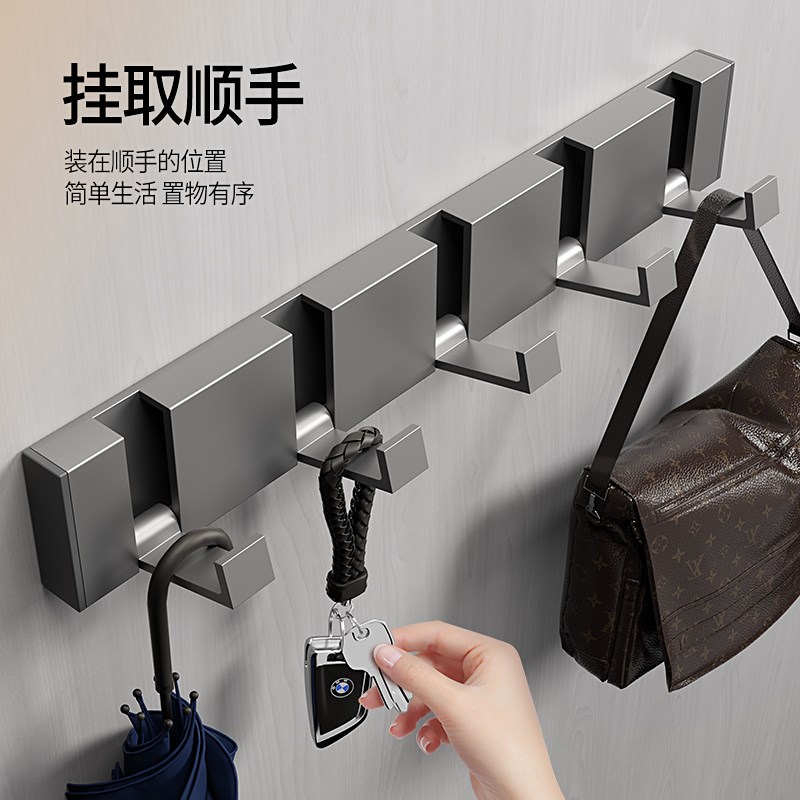 后排钩挂钩免打孔创意进门挂衣钩玄关壁入户门挂衣架隐形墙上衣服