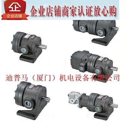 YI-SHING镒圣YEE SEN叶片泵150T-48-FR 150T-116/125/94/75/61-FR