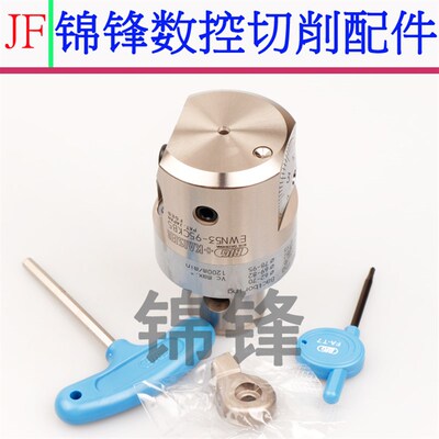 镗刀 精镗刀微调精镗头EWN精镗 CBH20-950内孔镗刀浮动镗头25 32