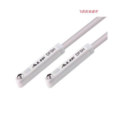 ALIF爱里富DFGH DFSH DFSHN DFSHP电子式2线气动磁性开关防水IP68