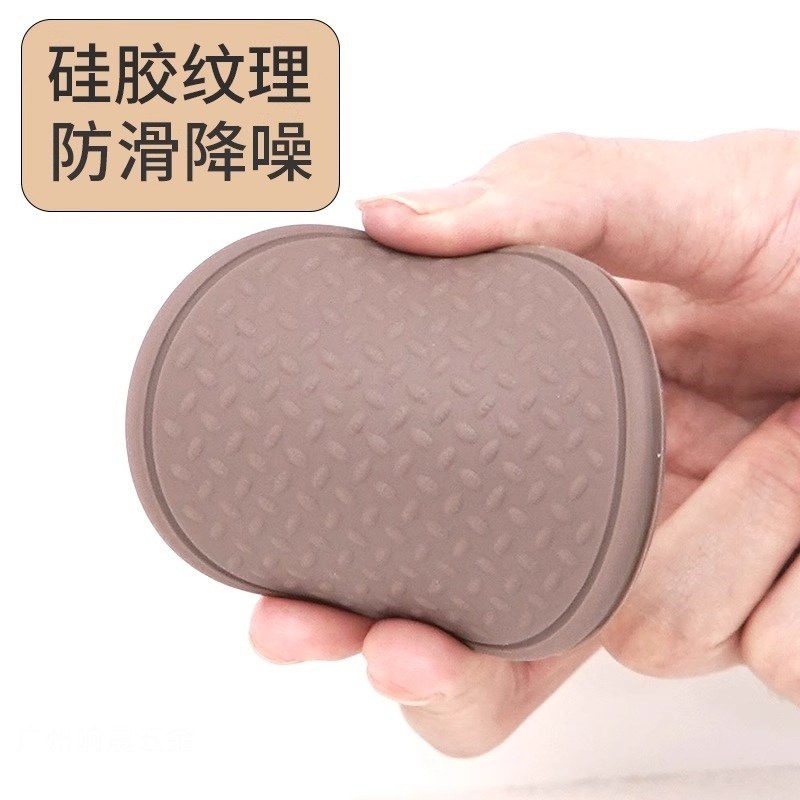 硅胶桌椅脚垫防滑耐磨桌脚垫自粘地板保护垫家具沙发垫片椅子脚垫