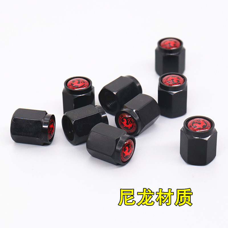 途虎轮胎气嘴帽汽车真空胎尼龙材质防尘帽轮胎气门嘴芯套黑色帽盖