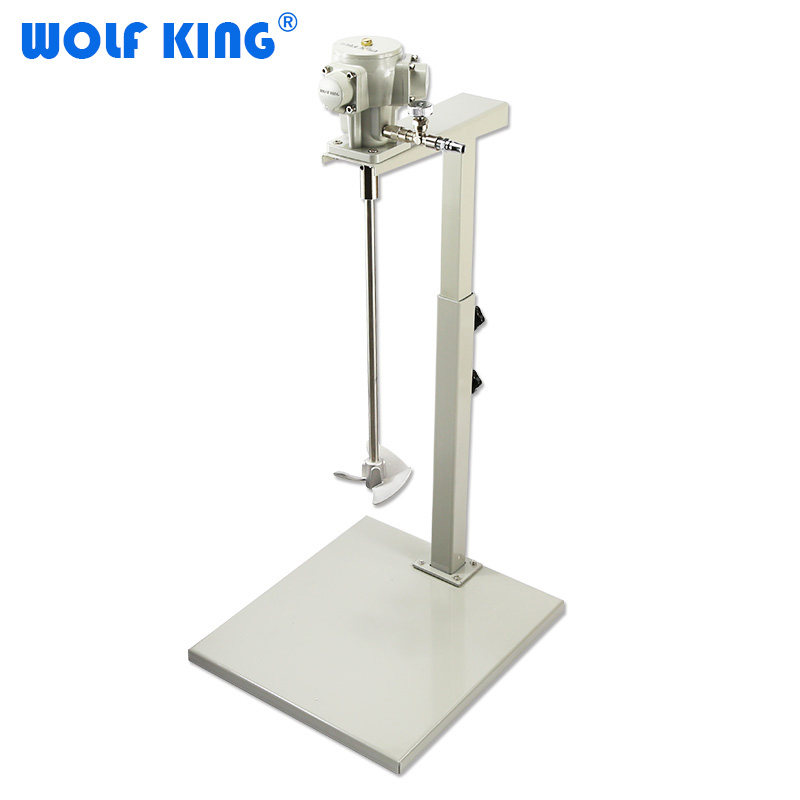 WOLF KING狼王5加仑油漆搅拌器手提自动升降式油漆涂气动搅拌机