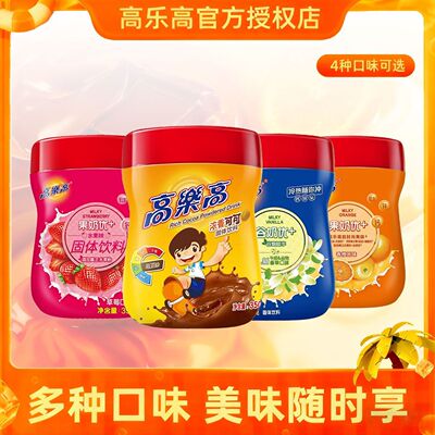 高乐高可可粉固体饮料350g
