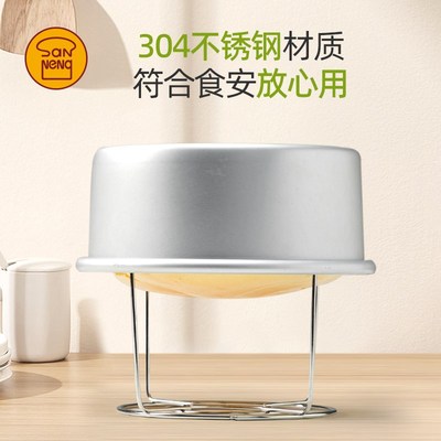 三能蛋糕倒扣冷却架折叠便携蛋糕胚面包戚风冷却烘焙不锈钢工具