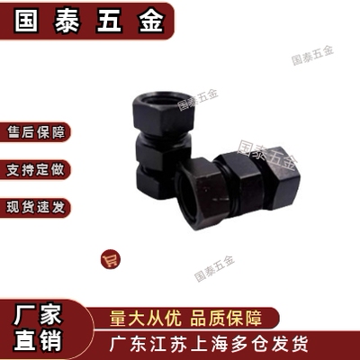 免键摩擦型 碳钢CPN 刚性联轴器DCT01-8/12/14/17/20/24/30