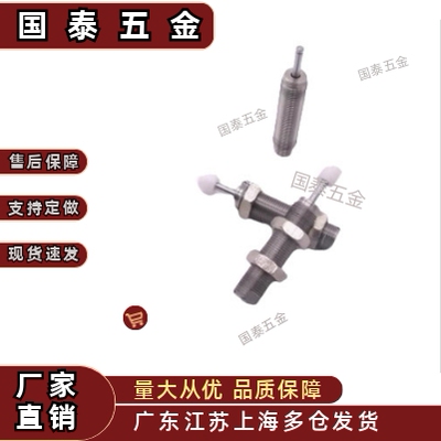 MAKS缓冲器/MAKC0404 0604 1005 1008 1210 A B L M H