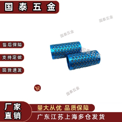 MBSH13/MBJH10/16/20/22/25/28/32/38/45/50/60-LC90/110钢球衬套