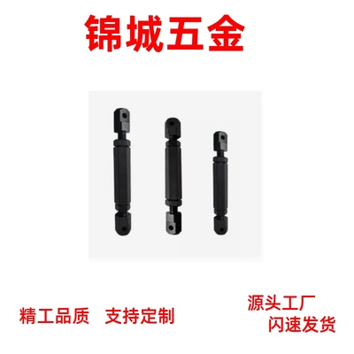 厂家直销链条连接杆STRT/STRTS/LSTRT/STBT 15/25/35/40/50/60/80