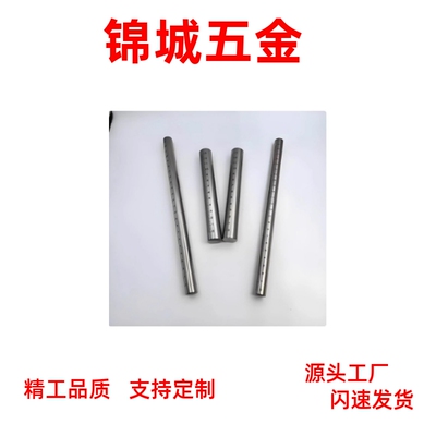 SENAS SENCS SENBS3-50 80 100 120 150 180 200带刻度传感器导轨
