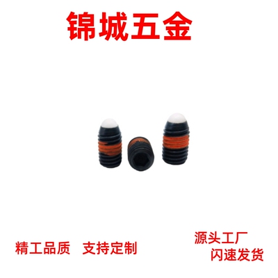 超轻载型树脂销短型弹簧柱塞ZAP67/66 尼龙定位锁销SPRM/SPRRS4/5