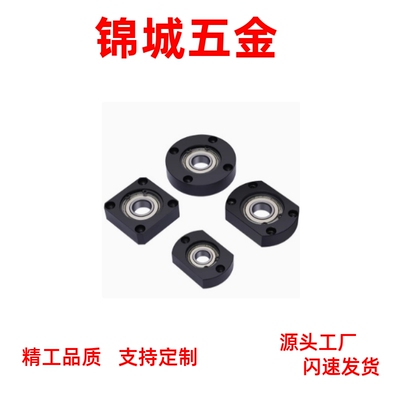 直销BGRNB6901ZZ BGSNB6901ZZ BGCNB6901ZZ 无扣环单轴承型6901轴