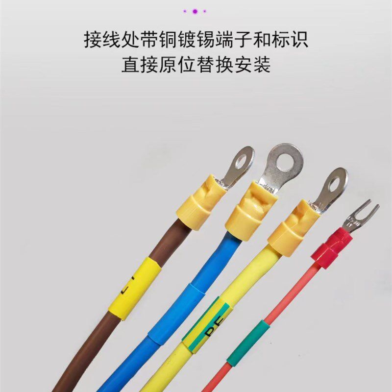 比亚迪充电桩原厂枪头线延长线7KW32A国标通用