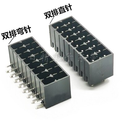 KF2EDGKS 15EDGKNH-3.5mm插拔式PCB接线端子双排弹簧按压式双层SR