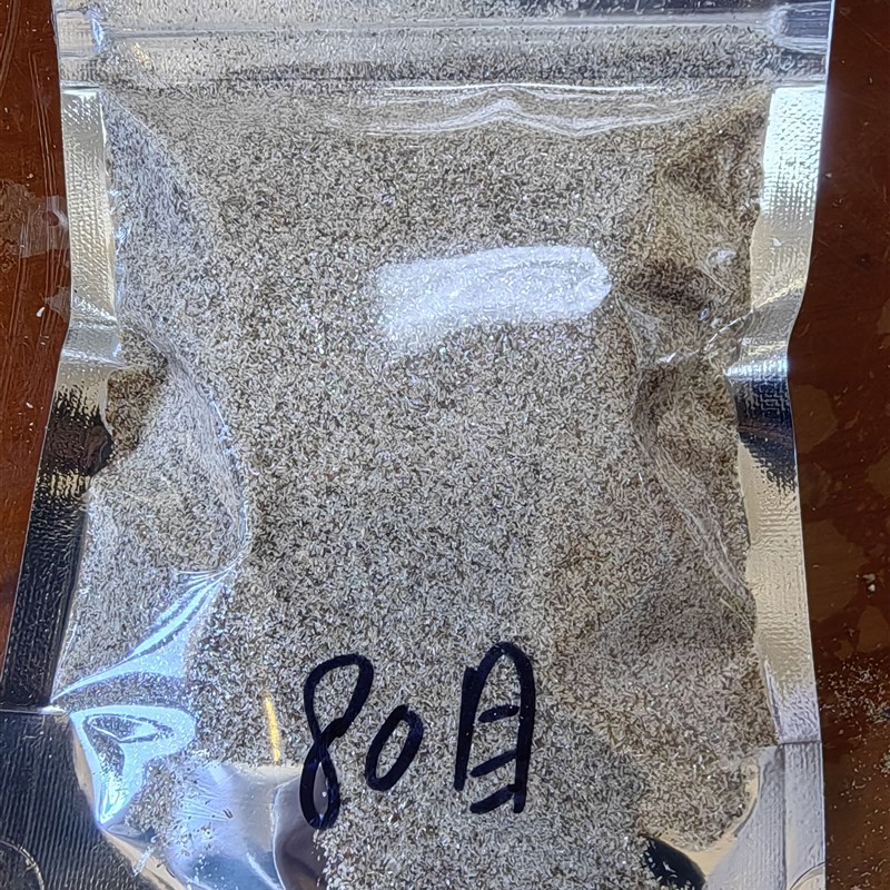 漆器漆画镶嵌材料 螺钿粉贝壳粉 新西兰鲍W鱼碎屑细碎片