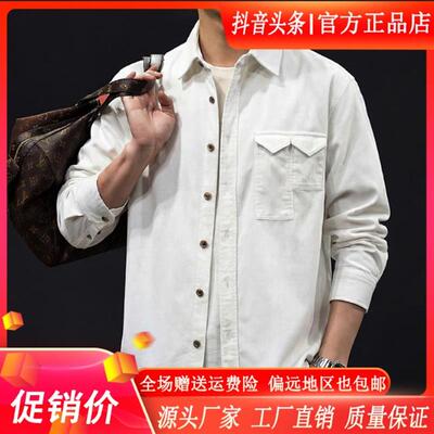 MR.MUDI/穆迪先生2026新款日系潮牌工装风长袖衬衫男纯棉百搭复古