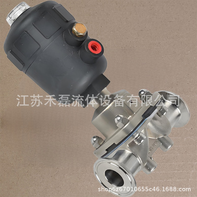 常开高洁净气动快装隔膜阀全包25DN50φ64卡盘130耐温160双膜片51