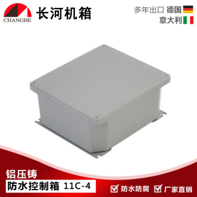 厂家直销 11C-4防水接线盒 压铸铝防水接线盒 户外接线盒