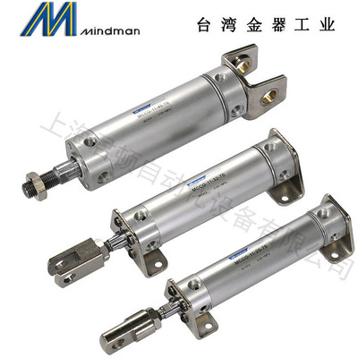 台湾金器不锈钢圆形气缸MCCG-11-63-25/50/75/100/125/150/200