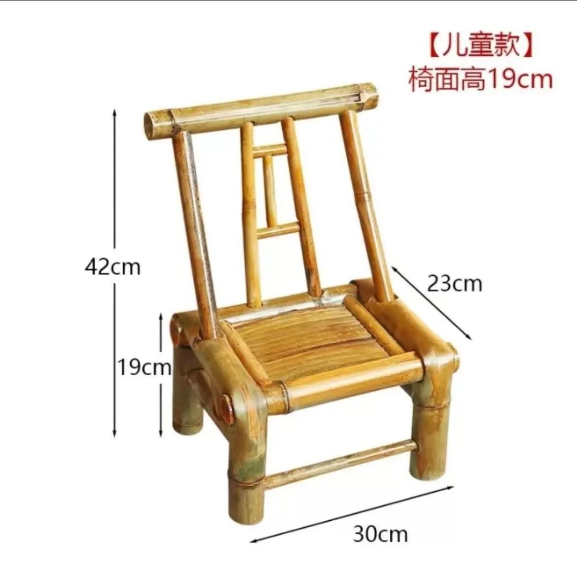 竹椅天然竹椅传统手工家用竹椅复古椅子椅子凳子家用住宅家具竹椅