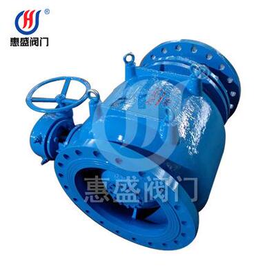 惠盛直销LT342X活塞式涡轮传动调流调压阀现货供应LT342X