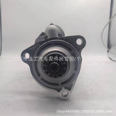 起动机适用于DAF/ 24V 12T  5.5KW/0001241007/0001241014/CS1380