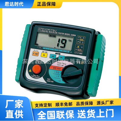 克列茨 MODEL 5406A 漏电开关测试仪