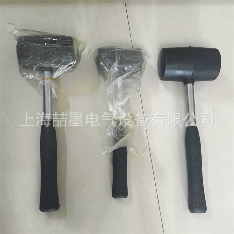 电工橡胶锤 3支装 无反弹力软面锤 钢管柄橡胶锤 双头橡胶安装锤