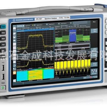 罗德与施瓦茨R&S®FPL1000系列频谱分析仪FPL1-B22（14GHz）