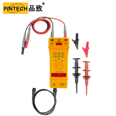 示波器探头高频宽差分探头PT-5108(800V/DC-150MHz)PINTECH品致