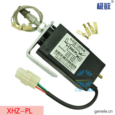 12V/24V柴油发电机加强型熄火器