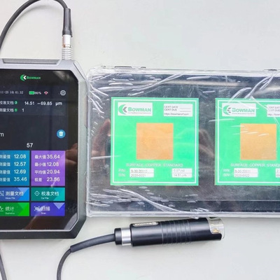 BOWMAN博曼BM-C30铜箔测厚仪PCB铜厚测厚仪覆铜测厚仪