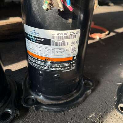 谷轮VPW038SE-3X9-584VPW038SE-3X9-585VPW038SE-4X9-582