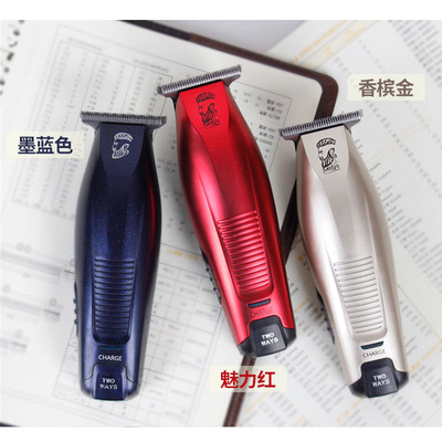 比尔油头电推剪911美发复古雕刻零0刀头充电理发器发型师推子