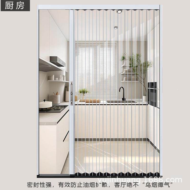2020全景亚克力透折叠式晶推拉折明叠门厨房客璃厅水卫生间玻门小