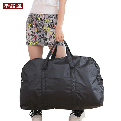 中短途旅行包手提大包包大容量防水尼龙包单肩男女差旅包行李袋