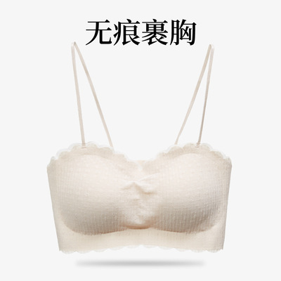 古妃66503抹胸女夏季薄款吊带无痕内衣蕾丝美背防走光文胸罩裹胸