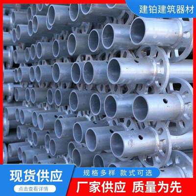 盘扣式脚手架建筑带扶手移动爬梯48-60热镀锌可移动稳重